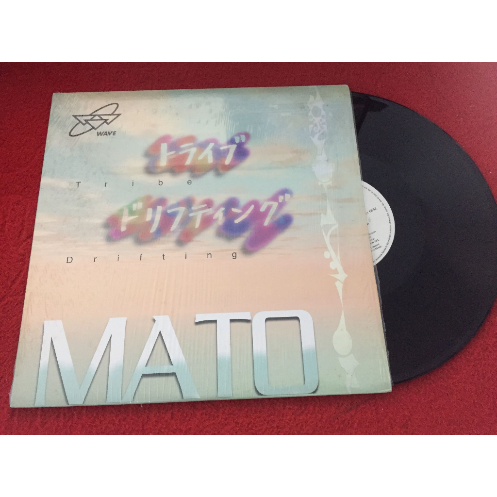 MATO – Tribe Drifting ขนาด 12 นิ้ว LP B183 | Shopee Thailand