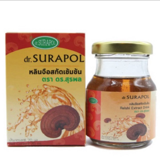 Dr. Surapol Reishi Extract Drink น้ำเห็ดหลินจิอสกัดเข้มข้น สายพันธ์ คัดสรรพิเศษตรา ดร.สุรพล1ขวด ...