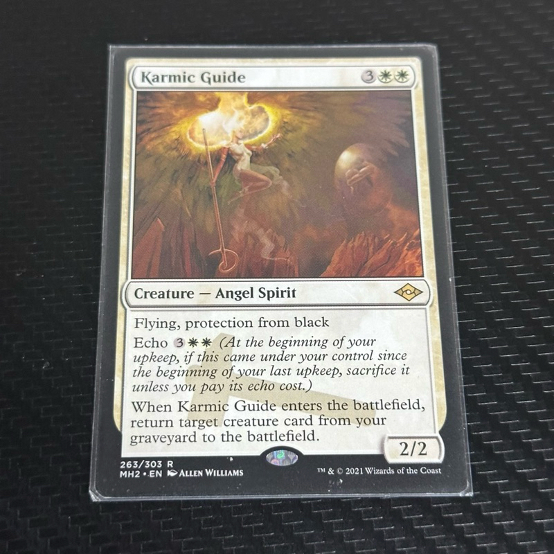Modern Horizons 2: Karmic Guide | Shopee Thailand