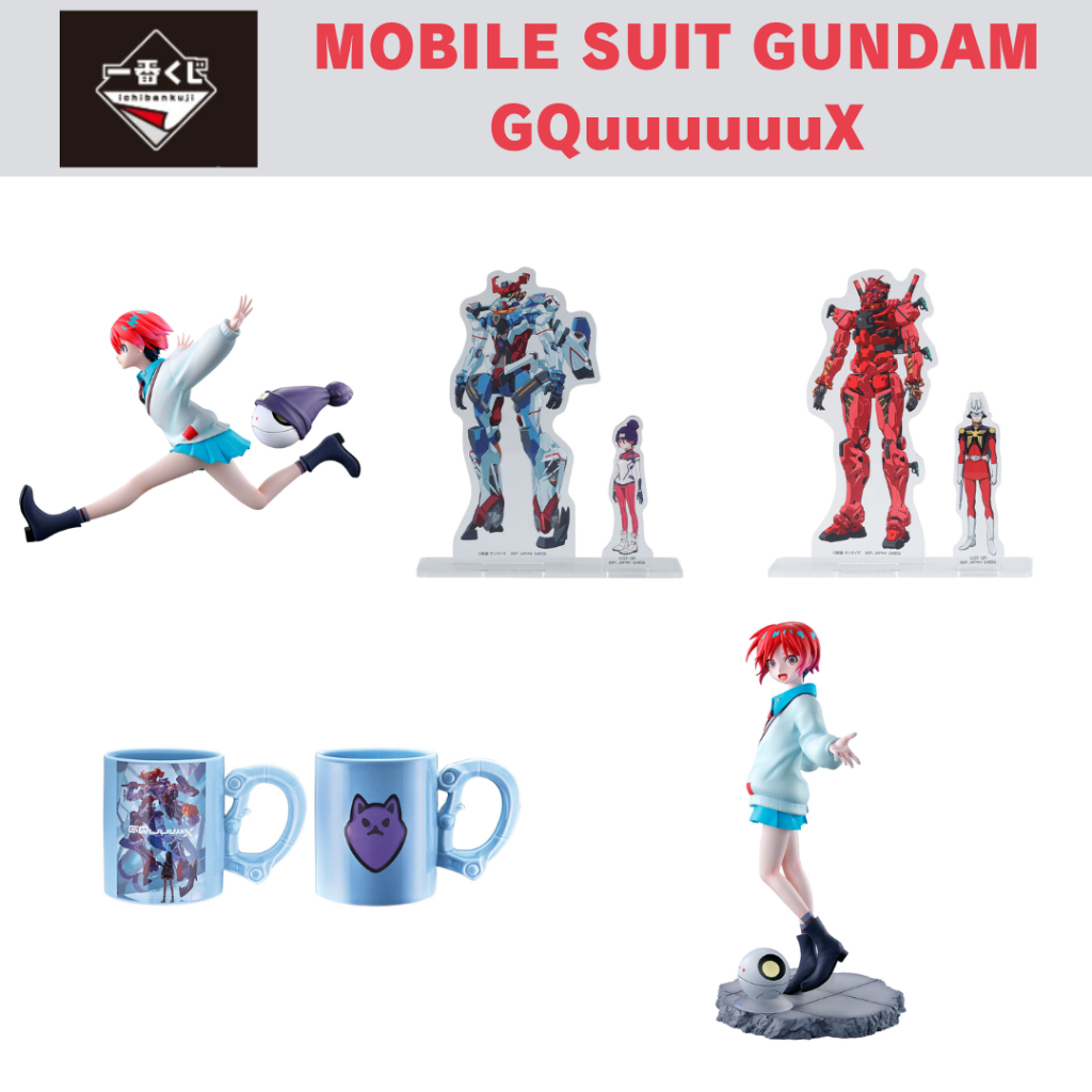 BRAND-NEW Ichiban Kuji Mobile Suit Gundam GQuuux Zeek-Ax Vol.2 – รางวัล ...