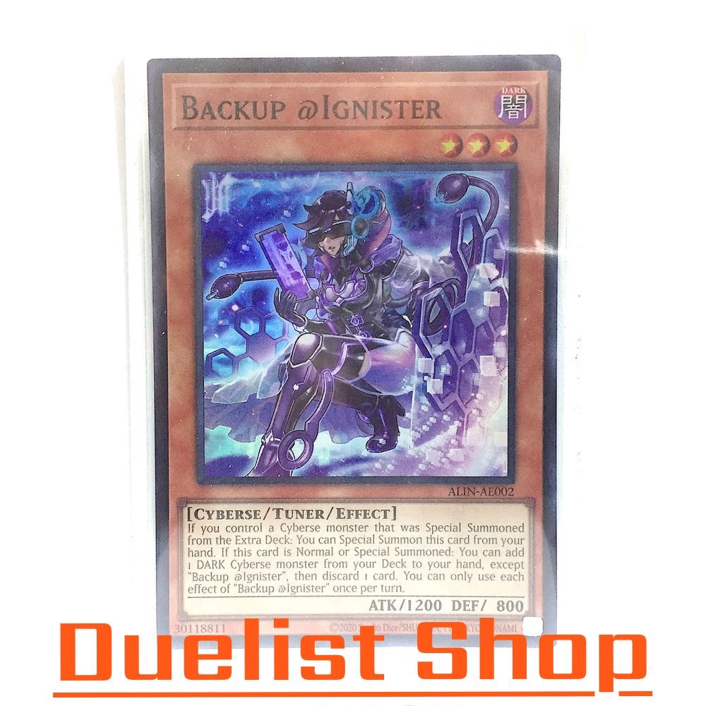 Backup @Ignister (SR) Monster Dark Level3 [ Cyberse/Tuner/Effect] ชุด ALIN-AE002 การ์ดยูกิโอ (Yu ...
