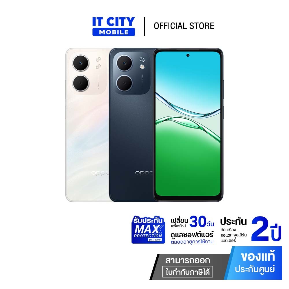 สมาร์ทโฟน OPPO A5x 4+64GB (CPH2725) จอ 6.67นิ้ว Snapdragon 6s Gen แบต ...