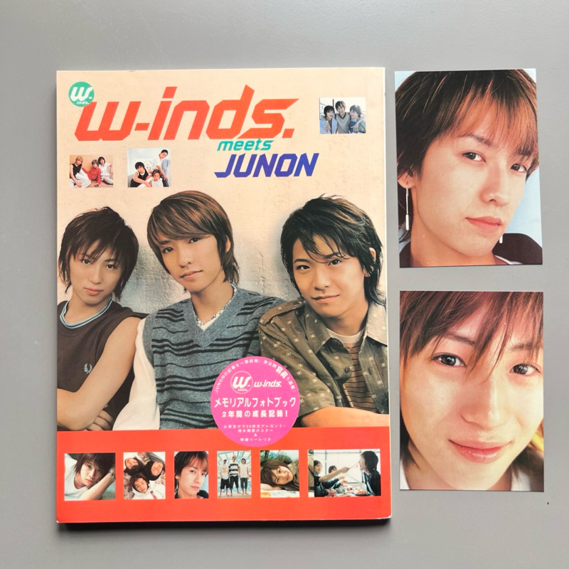 [มือ2•Photobook] w-inds. meets JUNON | Shopee Thailand