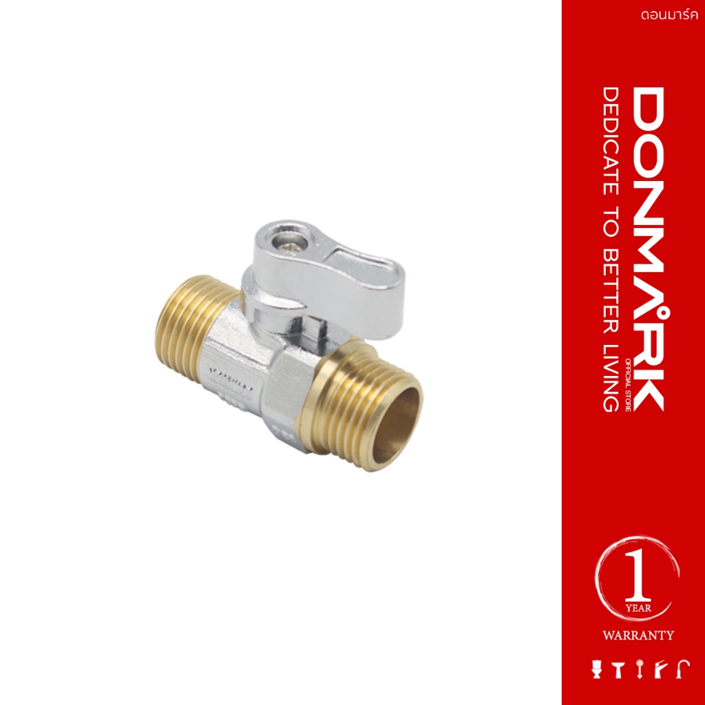 DONMARK มินิบอลวาล์วทองเหลือง เกลียว นอก นอก รุ่น MC-224 | Shopee Thailand