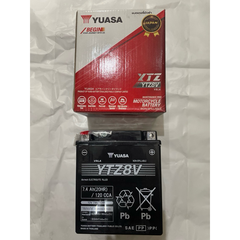แบตเตอรี่แห้ง(YUASA) YTZ8V รุ่นX-MAX-300 รหัส042185 | Shopee Thailand