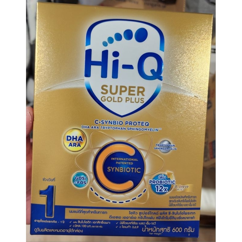 นมผง Hi-q Super gold plus c สูตร 1 600 กรัม | Shopee Thailand