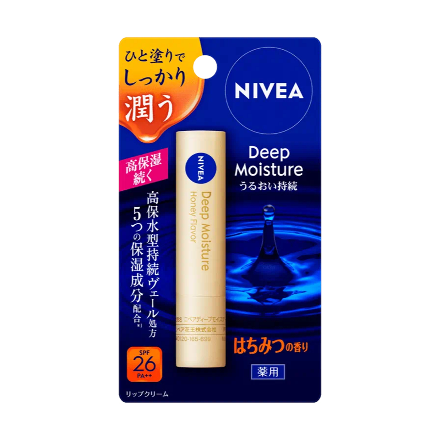 Nivea Deep Moisture Honey Flavor 2.2 g SPF 26 PA++ | Shopee Thailand