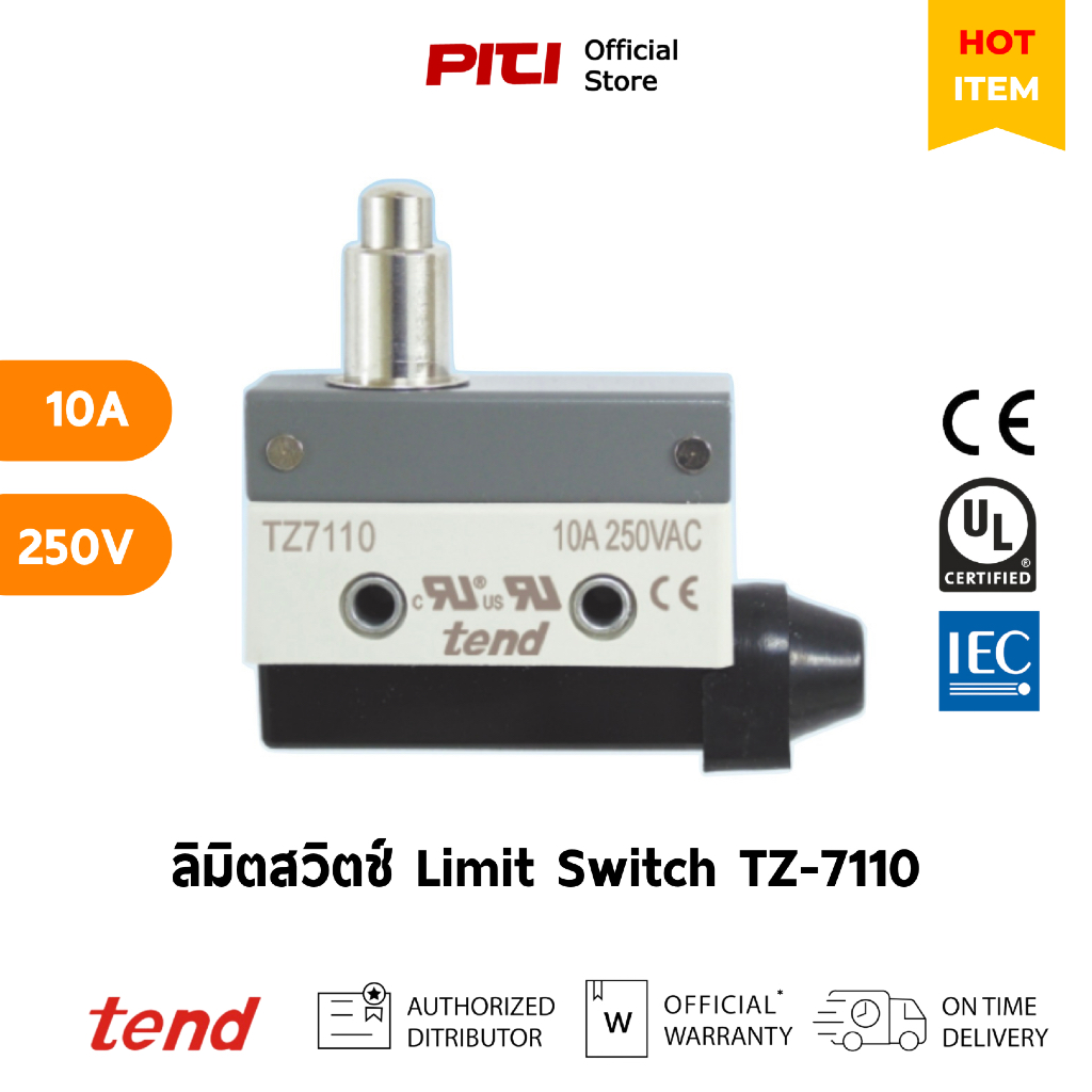 Tend ลิมิตสวิตช์ TZ-7110 15A 250V AC IP65 Limit Switch | Shopee Thailand