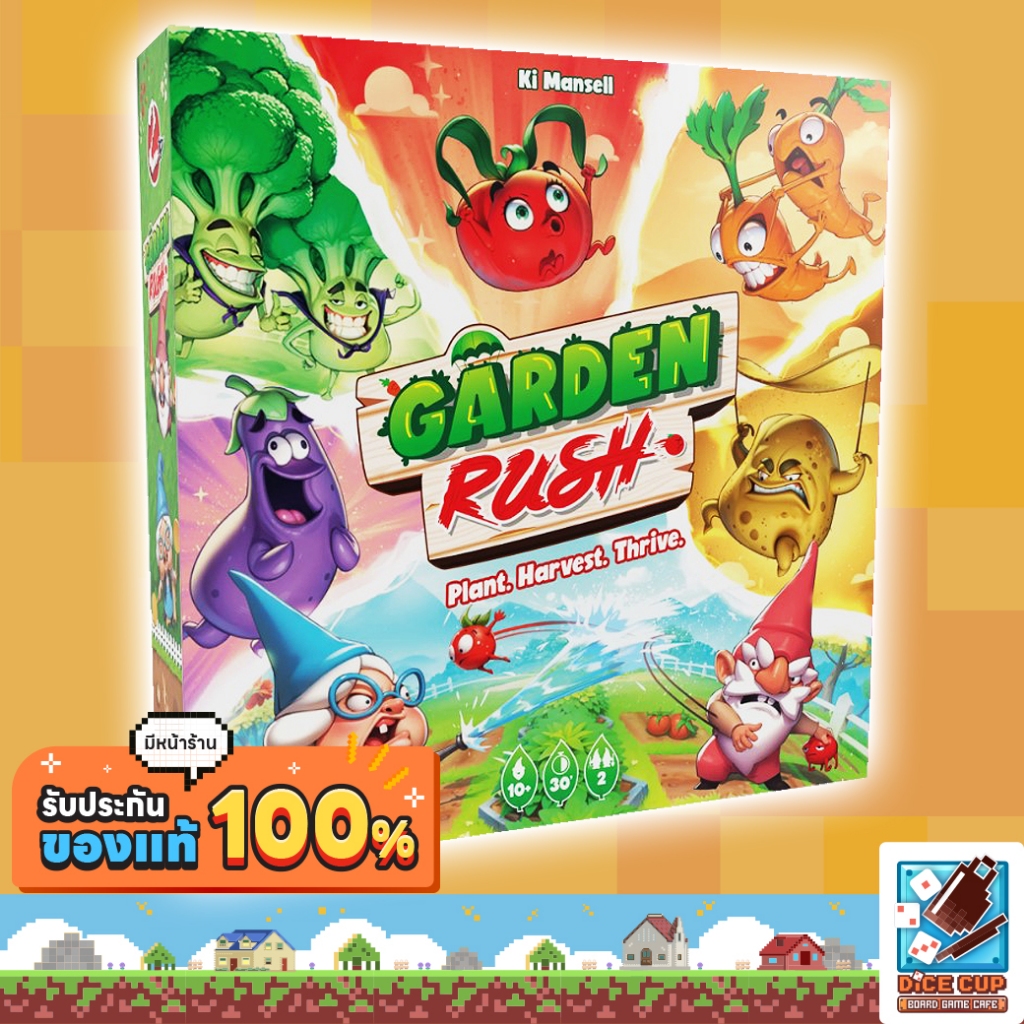 [ของแท้] Garden Rush Board Game | Shopee Thailand