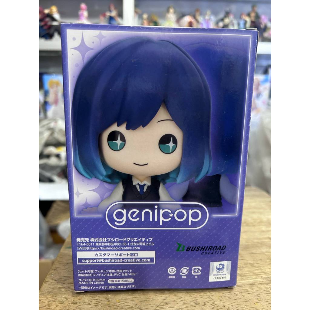 พร้อมส่ง/โมเดลอาคาเนะ มือ1 ฟิกเกอร์แท้จากญี่ปุ่น (ในรูปงานตัวอย่าง)Oshi ...