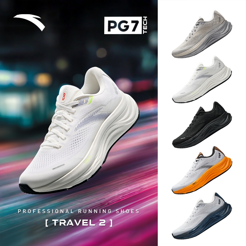 ANTA TRAVEL 2 PG7 รองเท้าวิ่งชายแบบนุ่มซัพพอร์ต ไซส์กว้าง 2E สำหรับกีฬา ...