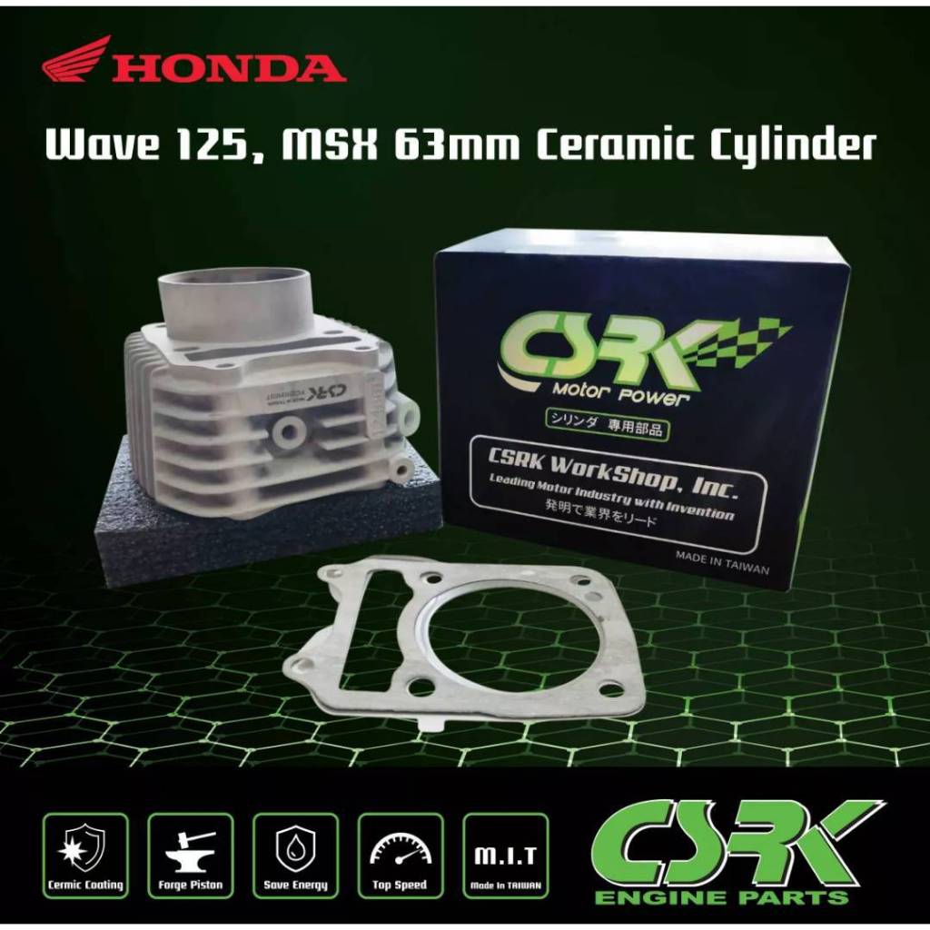 เสื้อสูบปลาวาฬ 63มิล Wave 125i, MSX (Whale 63mm Modified Cylinder Block ...