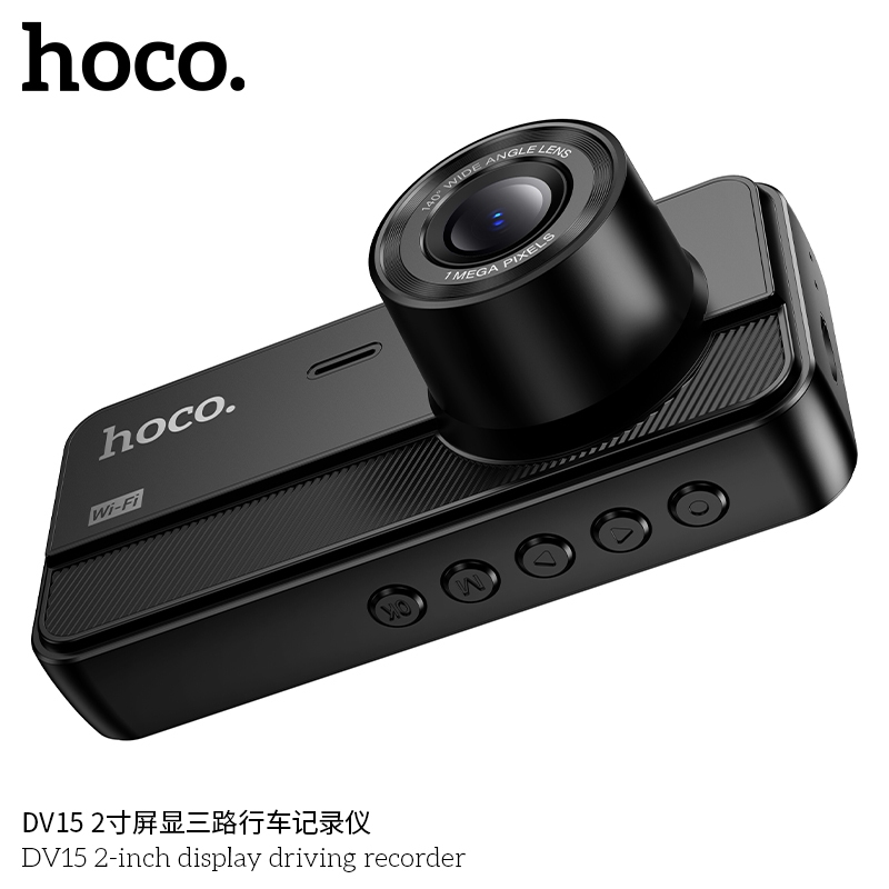 กล้องติดรถยนต์ HOCO DV15 กล้องสามเลนส์ จอแสดงผล IPS HD ขนาด 2.0 นิ้ว ...