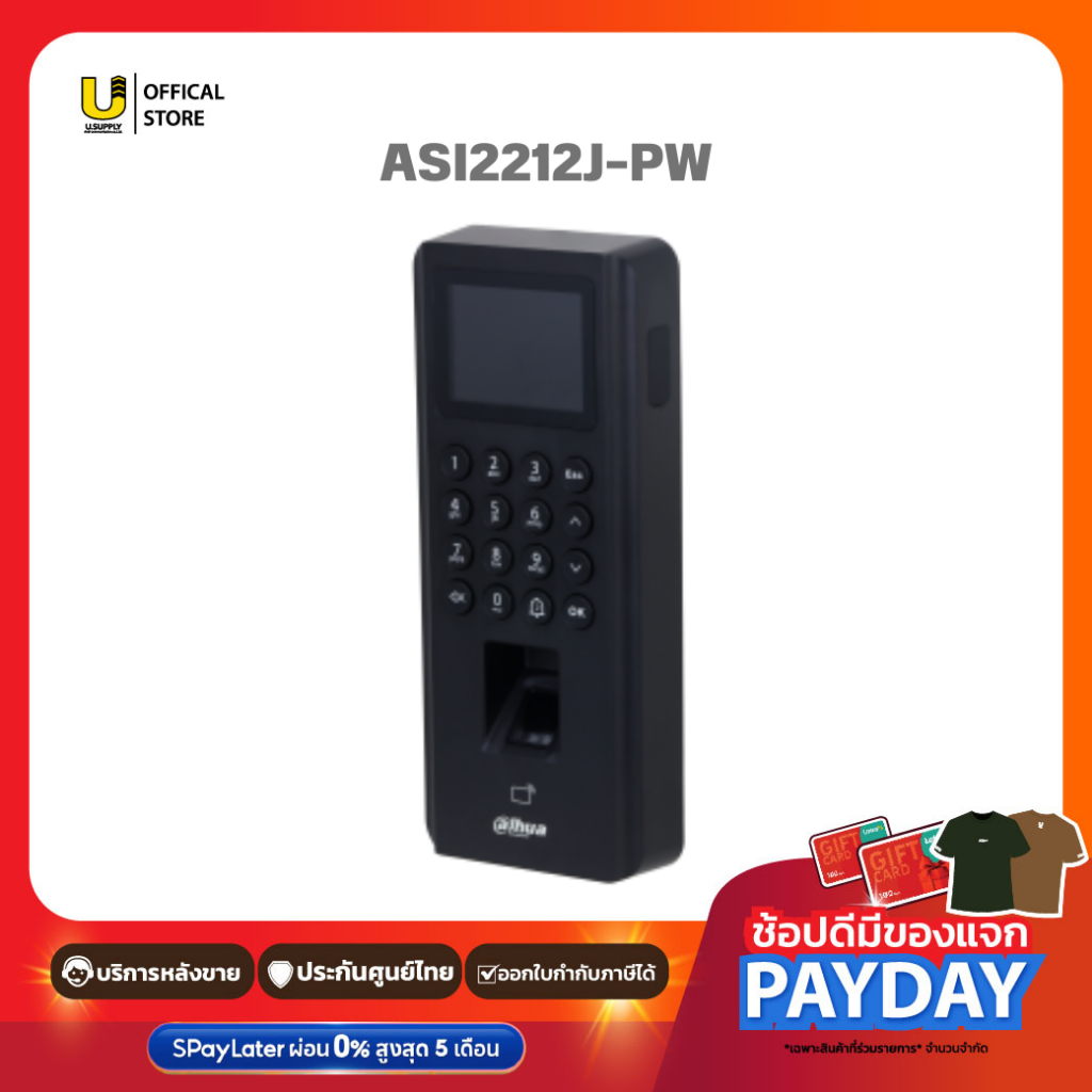 [9.9] มีส่งด่วน!! DAHUA รุ่น DHI-ASI2212J-PW เครื่องควบคุมประตู รองรับ ...