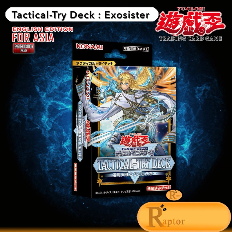 Tactical-Try Deck Exosister [TT02] [Asian English] (Yu-Gi-Oh! : เด็คยูกิโอ ลิขสิทธิ์แท้ ภาษา ...