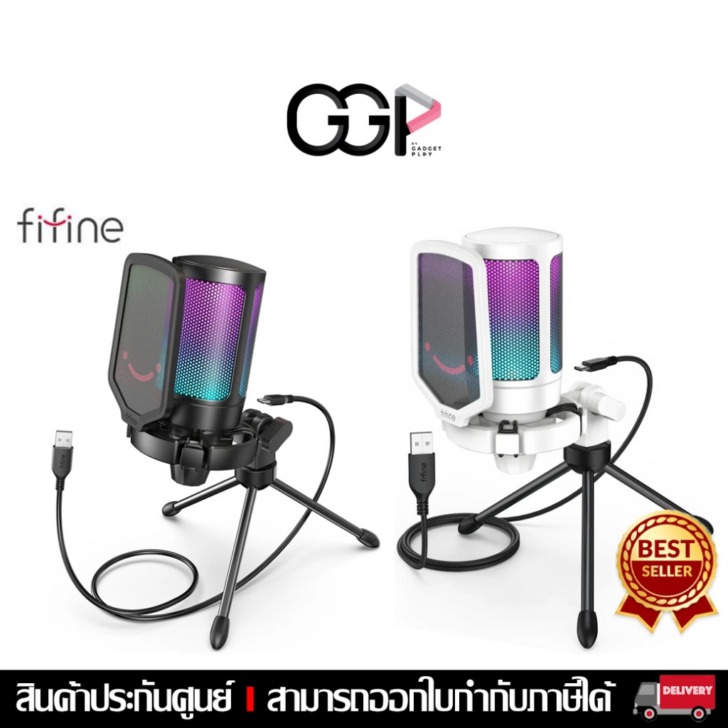[กรุงเทพฯ ด่วน 1 ชั่วโมง] FIFINE A6V RGB USB CONDENSER MICROPHONE ไมค์คอนเดนเซอร์ รับประกันศูนย์ ...