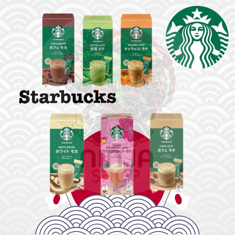 Starbuck Premiem Mix กาแฟสตาบัคสำเร็จรูปจากญี่ปุ่น | Shopee Thailand