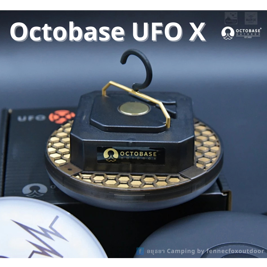 ไฟ LED OCTOBASE UFO X New 2025 | Shopee Thailand
