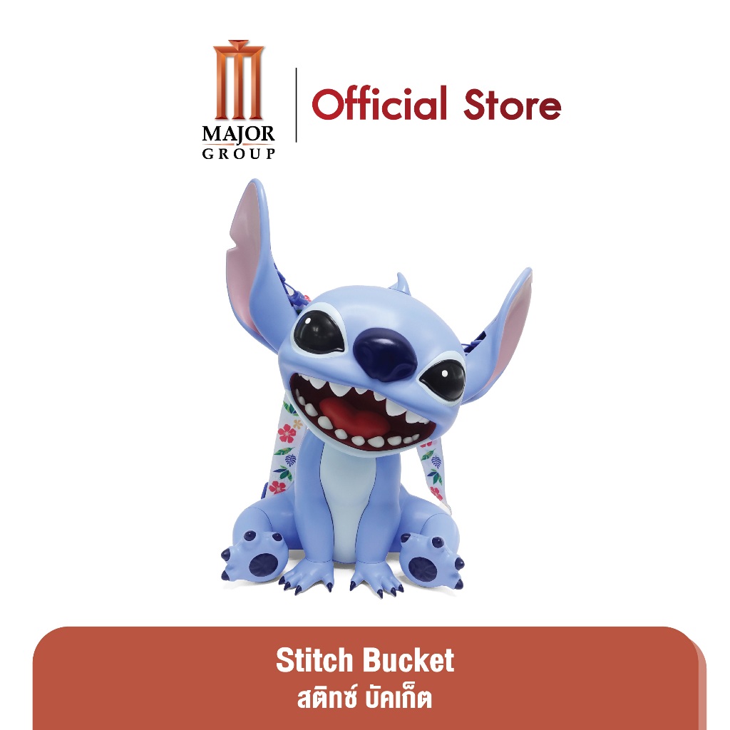 Major : Stitch Bucket สติทช์ บัคเก็ต | Shopee Thailand