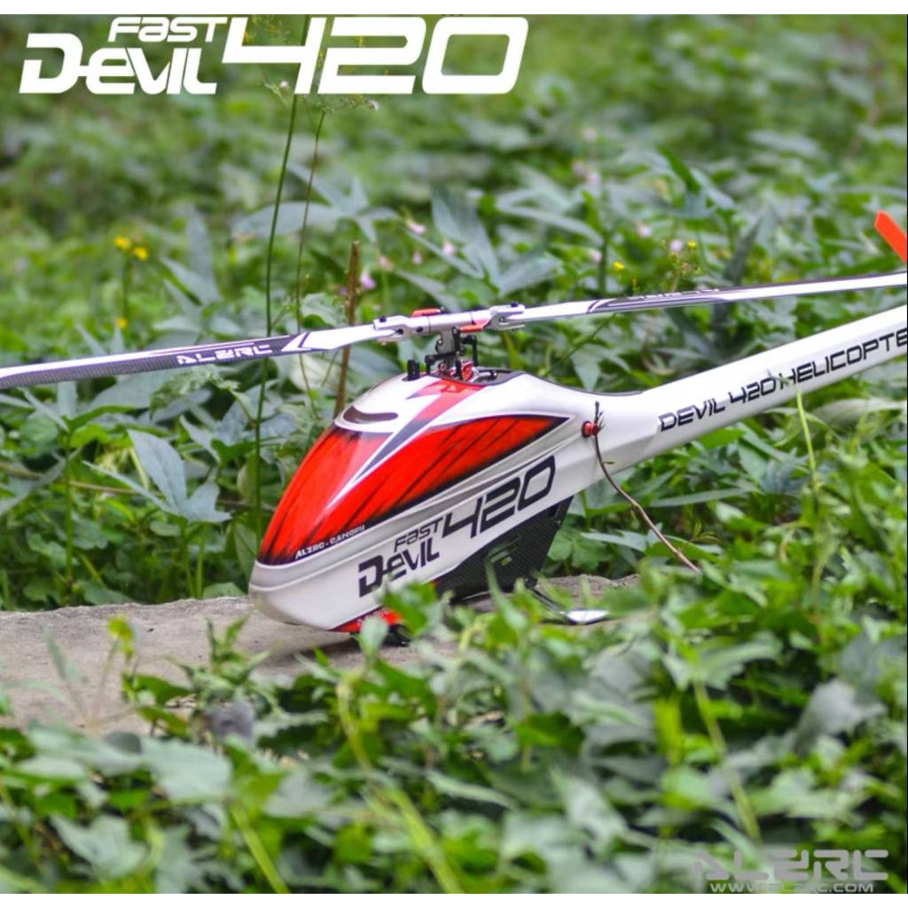 ชุด KIT ALZRC Devil 420 FAST FBL RC 3D Fancy Helicopter ลำเปล่าไม่รวมชุดไฟ (ส่งจากกรุงเทพ ...