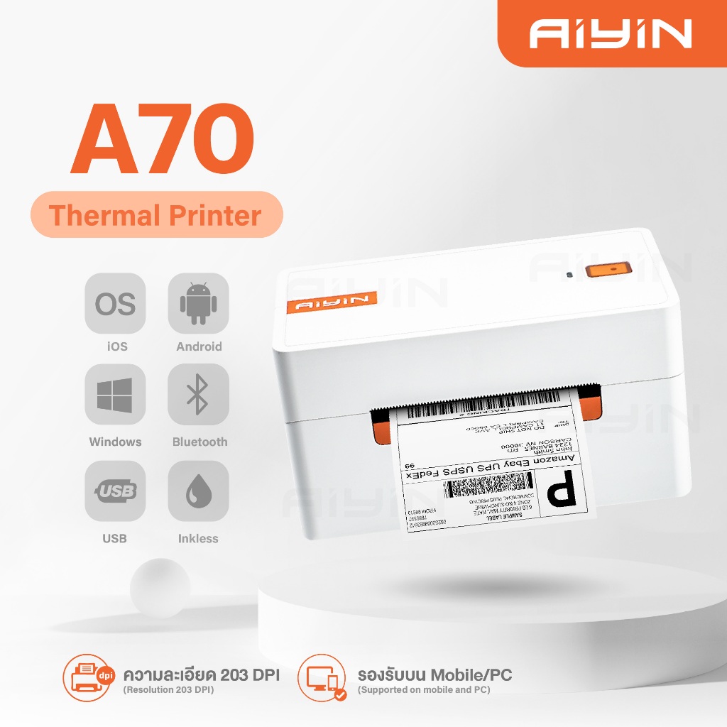 AiYin A70 เครื่องปริ้นความร้อน บาร์โค้ด เลเบล ฉลากยา โลโก้ USB ...