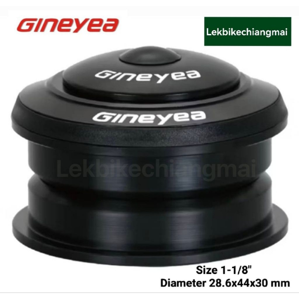 GINEYEA ถ้วยคอฝังจักรยานแบริ่ง Size 1-1/8" สีดำ/Black | Shopee Thailand