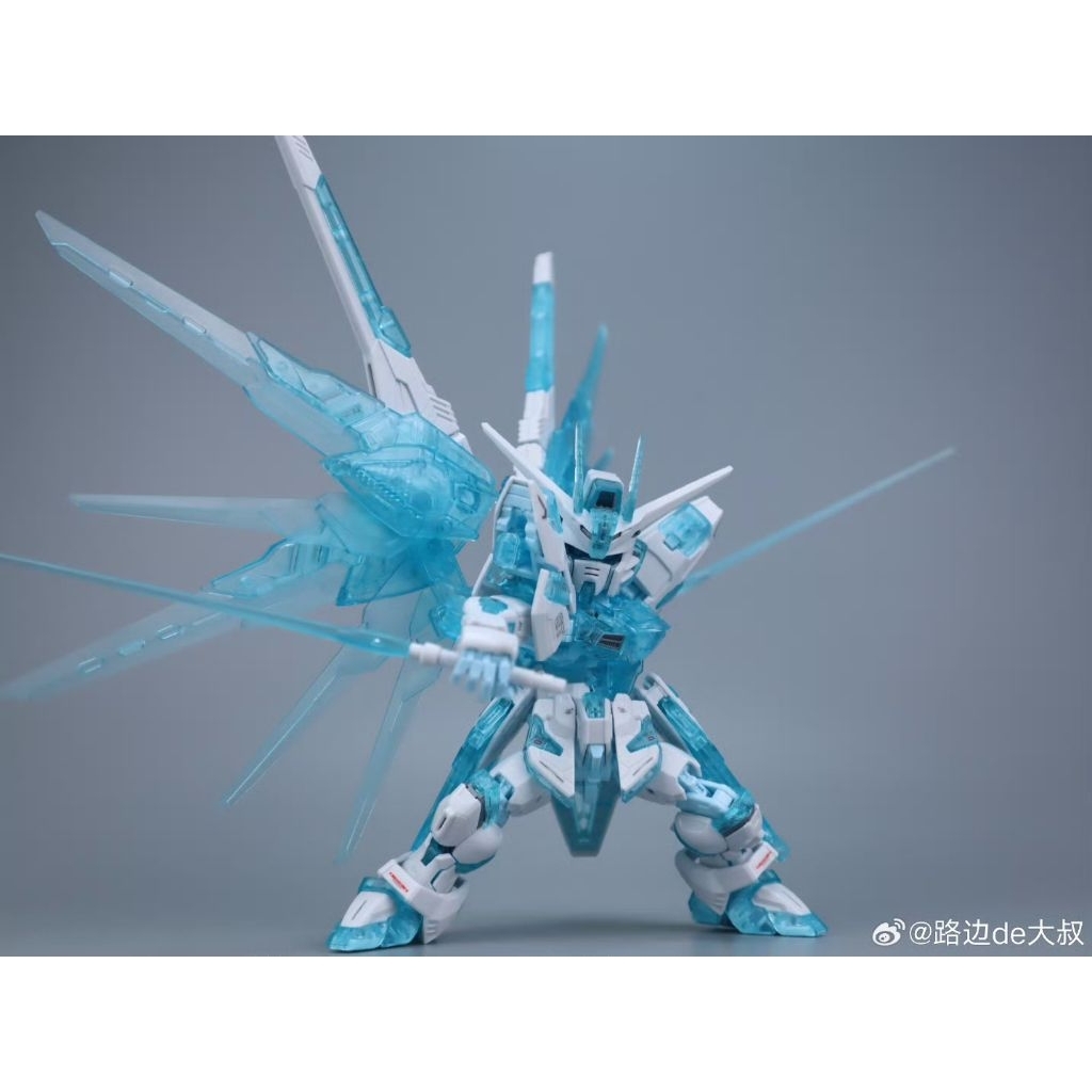 Gao Gao MGSD Ice Blue Freedom Gundam | Shopee Thailand
