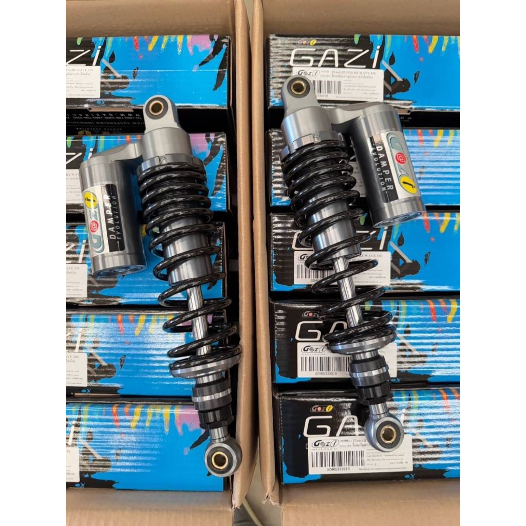 โช้ค Gazi Hyper rx แท้ หูกลม 320มิล สำหรับ เวฟ ดรีม ปรับรีบาวน์ได้ โช๊ค ...