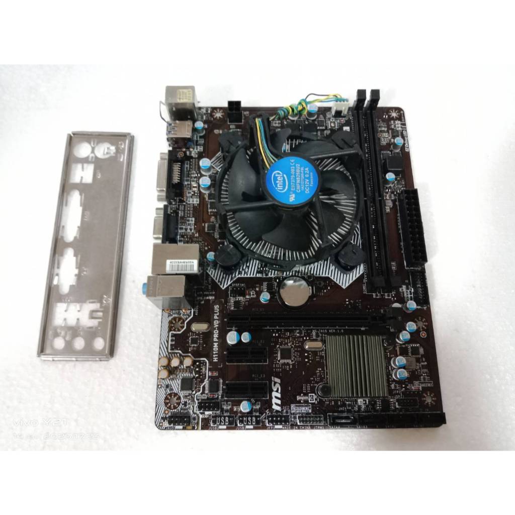 Mainboard 1151 MSI H110M PRO-VD PLUS มีฝาหลัง + CPU INTEL Core i3-7100 พร้อมซิงค์พัดลมอินเทล ...