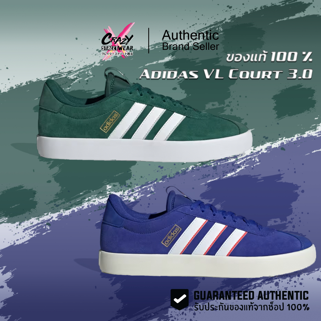 Adidas VL Court 3.0 ของแท้ 100% ( ID6284 / ID6283 ) สินค้าลิขสิทธิ์แท้ ...