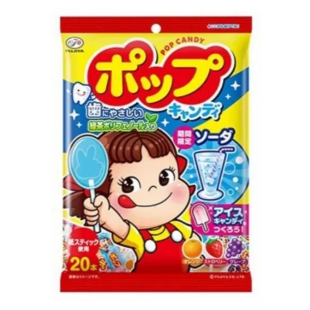(1 ถุง 20 แท่ง ) FUJIYA Peko Pop Candy เป๊กโกะ อมยิ้มป้องกันฟันผุ รส ...