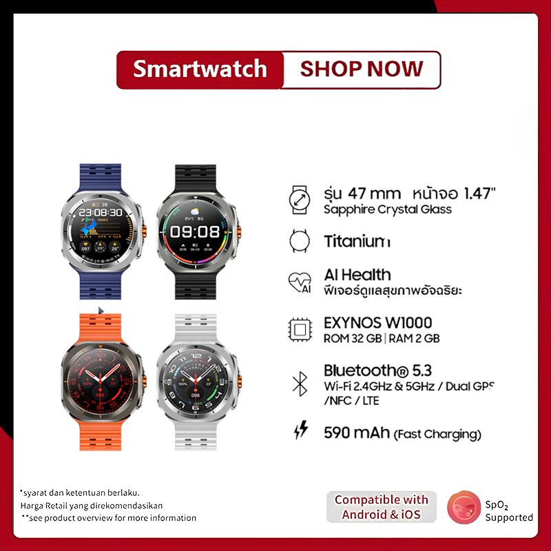 Z7 Ultra Smartwatches นาฬิกาสมาร์ทวอทช์สำหรับผู้ชาย นาฬิกาสมาร์ทวอทช์ ...