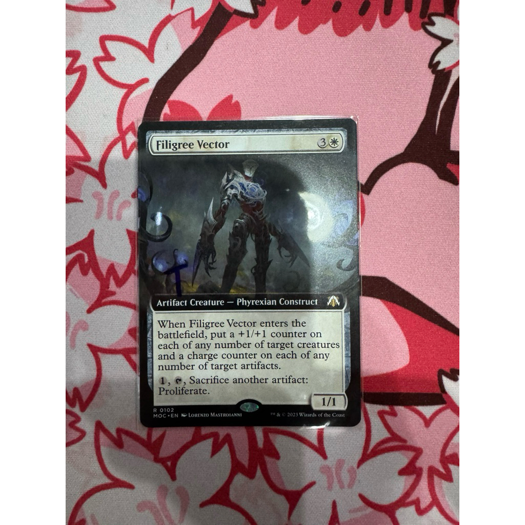 MTG March of the Machine Commander Decks Variants: Filigree Vector ...