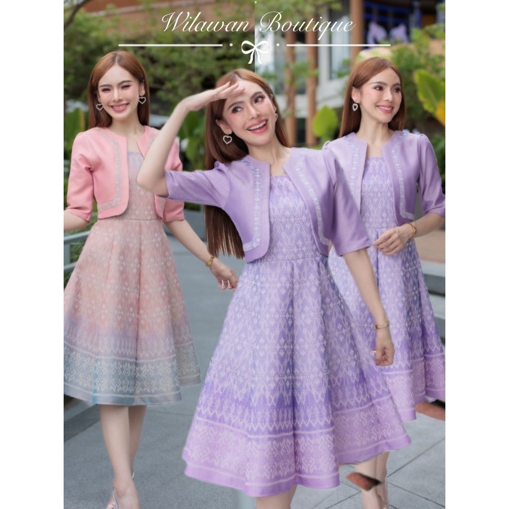 N688 ชุดเดรสผ้าทอลายเสื้อกั๊กถอดไม่ได้นะคะ แขนศอก กระโปรงบาน8ชิ้น อัด ...