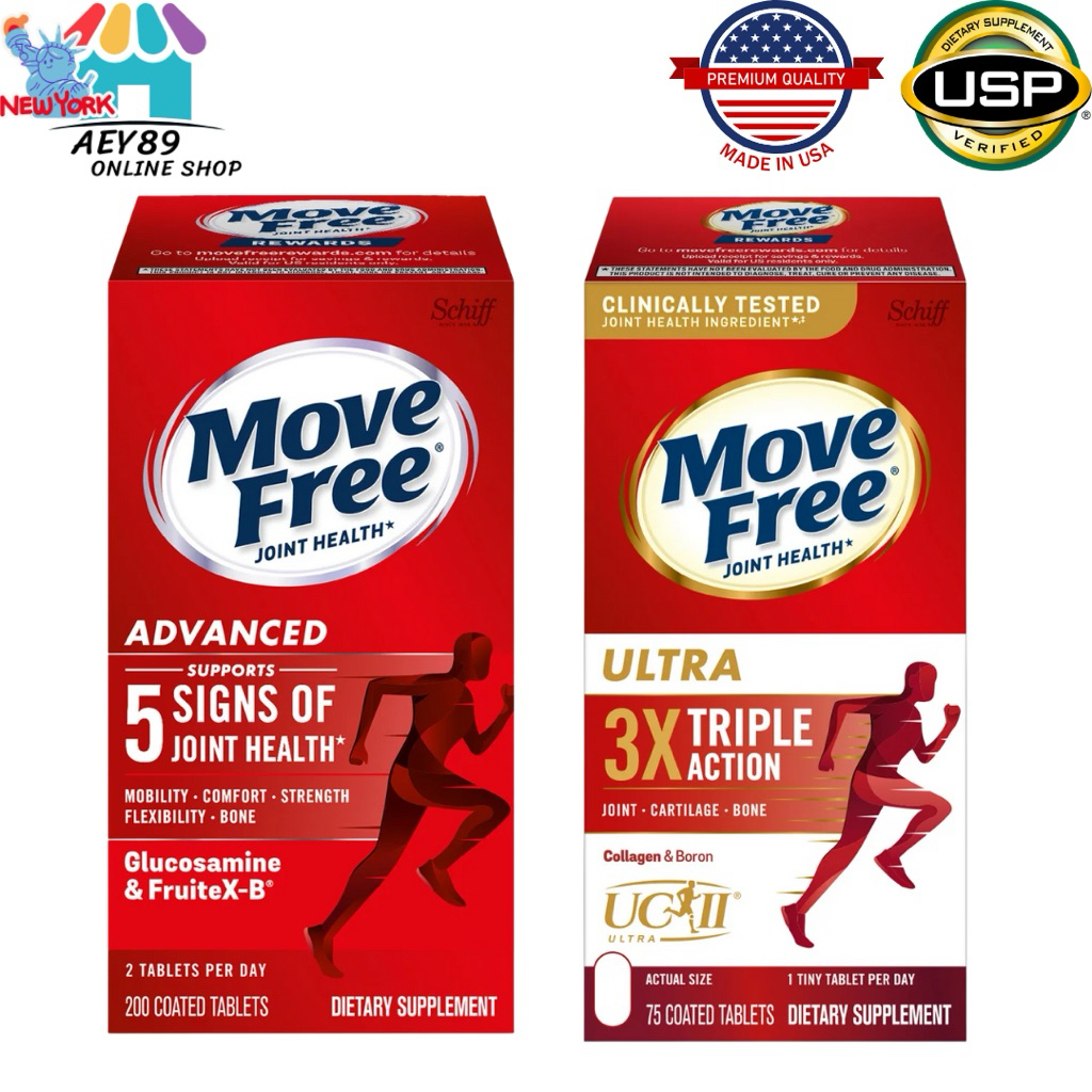 Schiff Move free Advanced & Schiff Move Free Ultra Triple Action มี 2 ...
