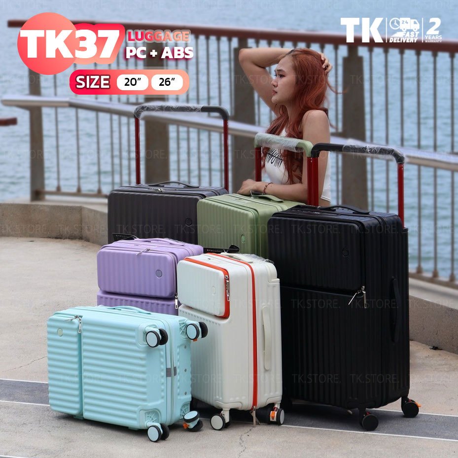 [รับประกัน 2 ปี] กระเป๋าเดินทางล้อลาก รุ่น TK37 ขนาด 20 26 นิ้ว วัสดุ ...