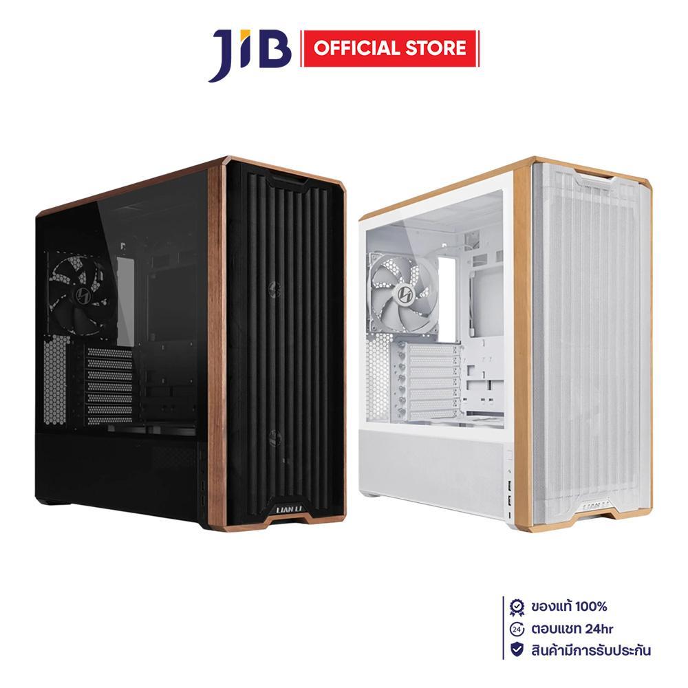 CASE (เคส) LIAN LI LANCOOL 217 - E-ATX / SSI-EEB | Shopee Thailand
