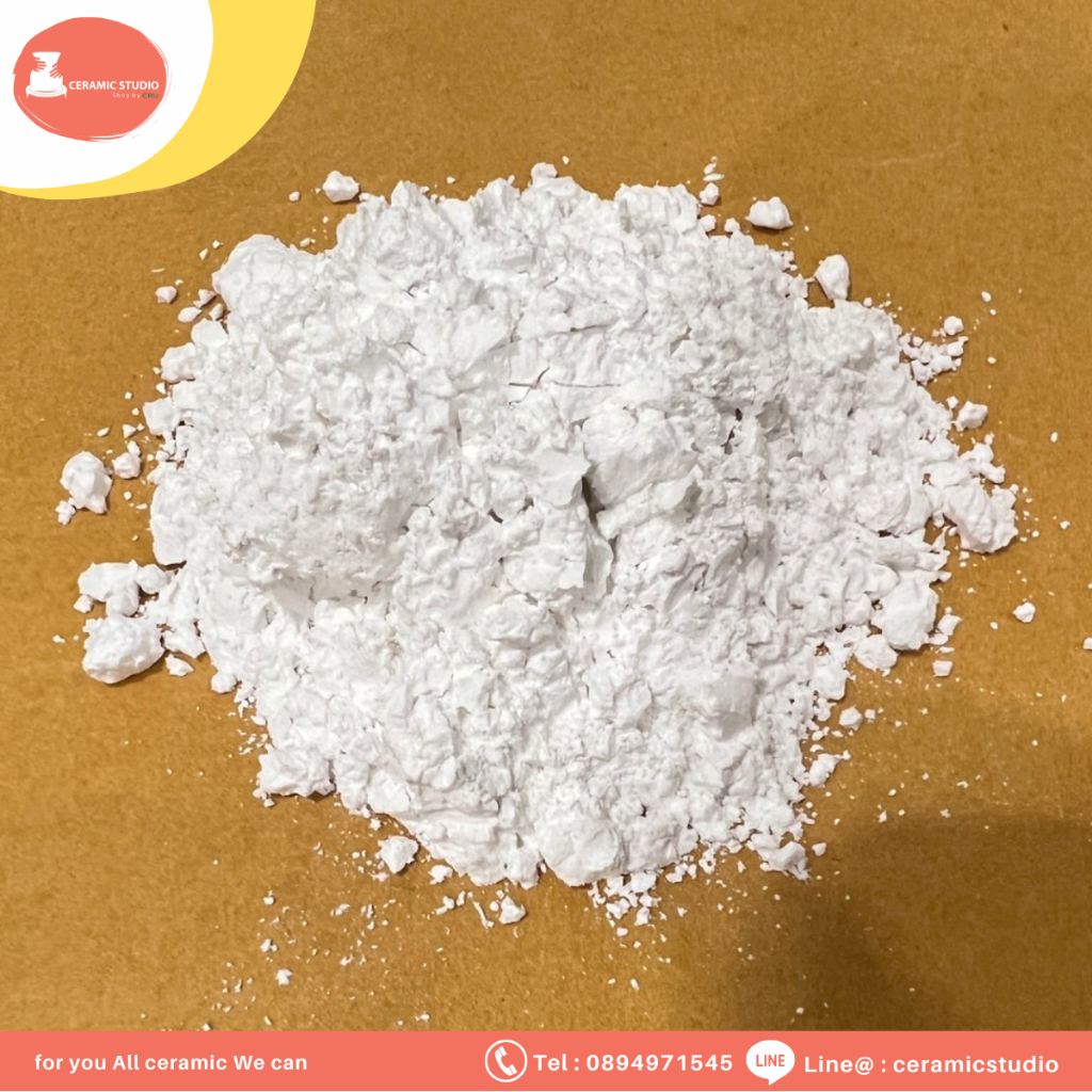 CALCINED KAOLIN 325 MESH ปริมาณ 1 กิโลกรัม | Shopee Thailand