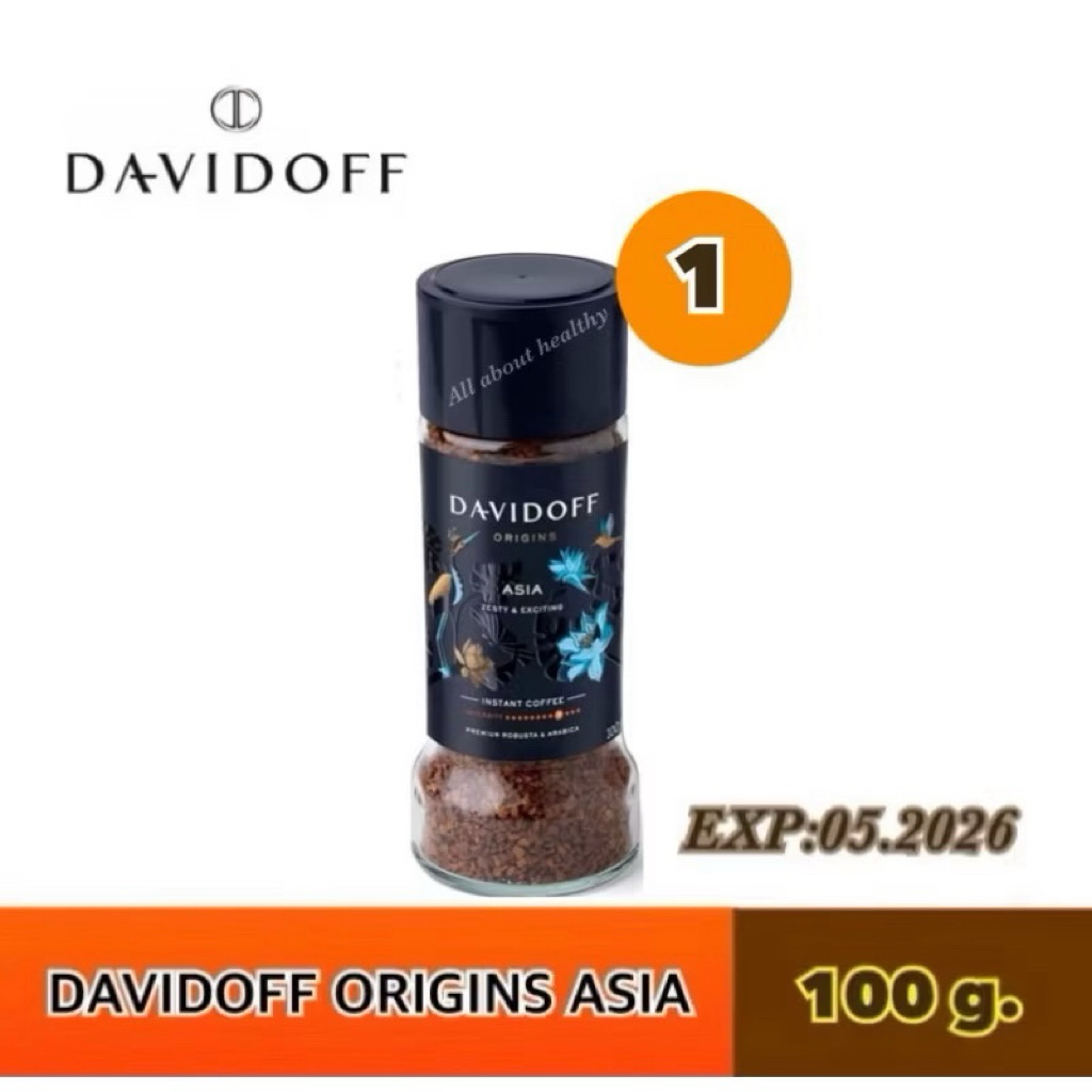 แดวิดอฟ ออริจินส์ เอเชีย กาแฟสำเร็จรูป DAVIDOFF ORIGINS ASIA INSTANT ...