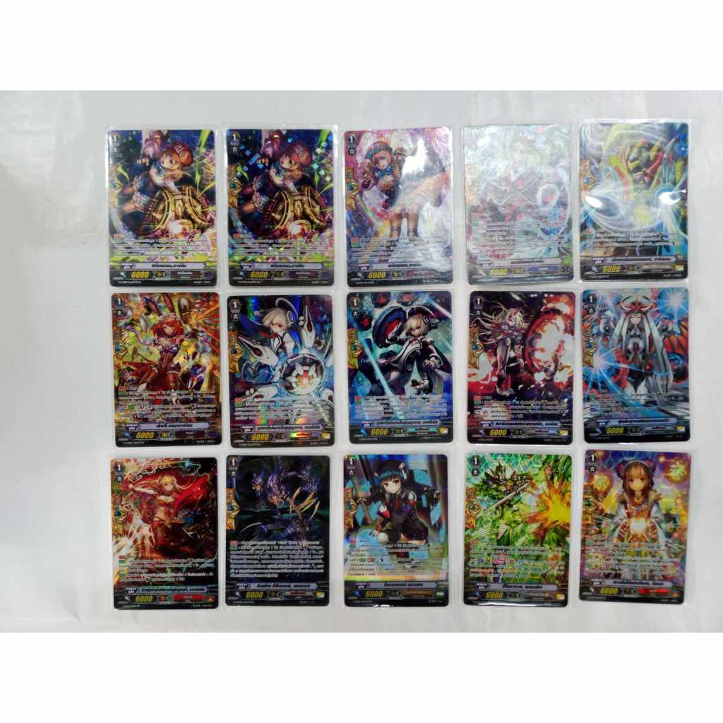 แวนการ์ดไทยแยกใบ PG ภาค G SP | Shopee Thailand