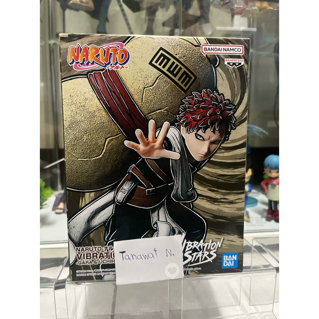 Gara การะ มือ1 Bandai บันได Naruto vibration Stars.. | Shopee Thailand