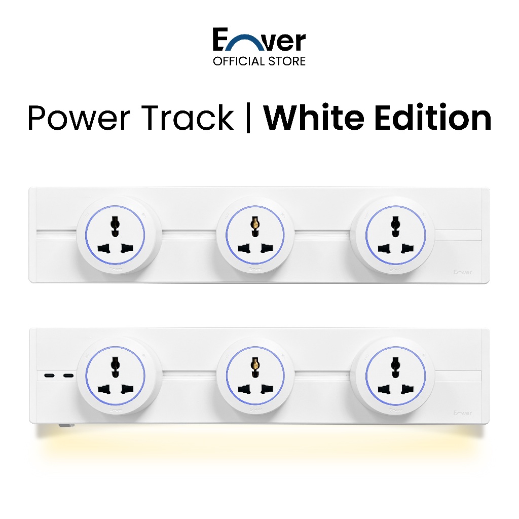 Enver Power Track | White Edition | Shopee Thailand