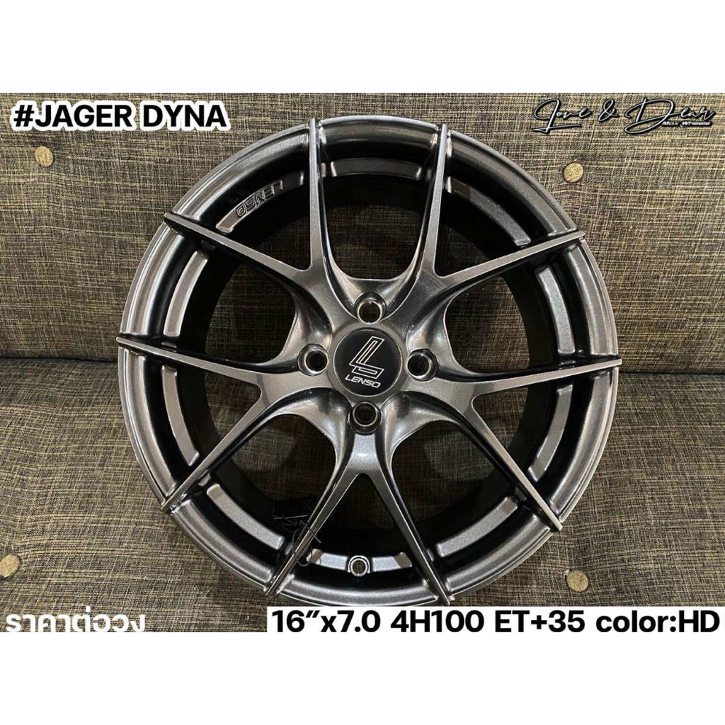 ล้อแม็กรถเก๋ง ลายjager dyna ขอบ16 กว้าง7 4รู100 ราคาต่อวง ล้อใหม่มือ1 | Shopee Thailand