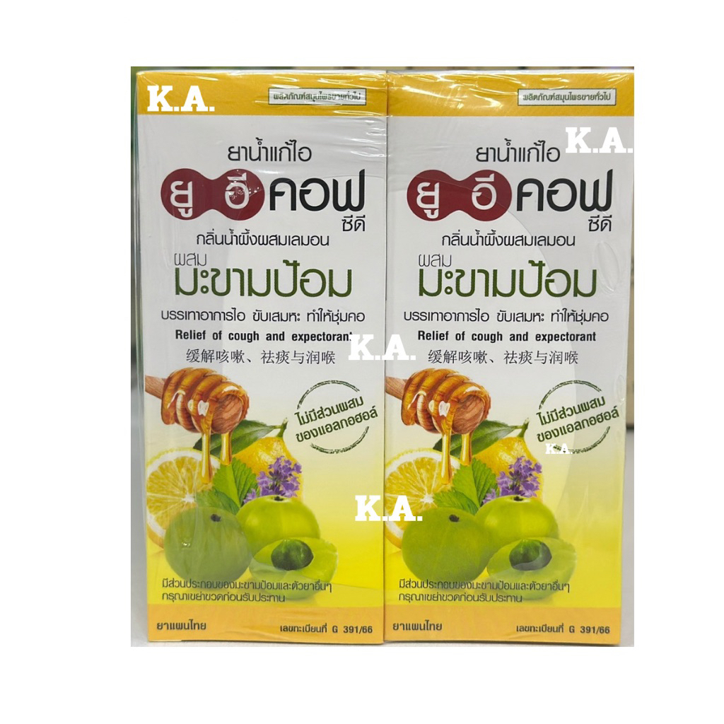 (ยกแพ็ค6ขวด)UECOF ยาน้ำแก้ไอ ยูอีคอฟ กลิ่นน้ำผึ้งผสม เลมอล120 ml 6ขวด ...
