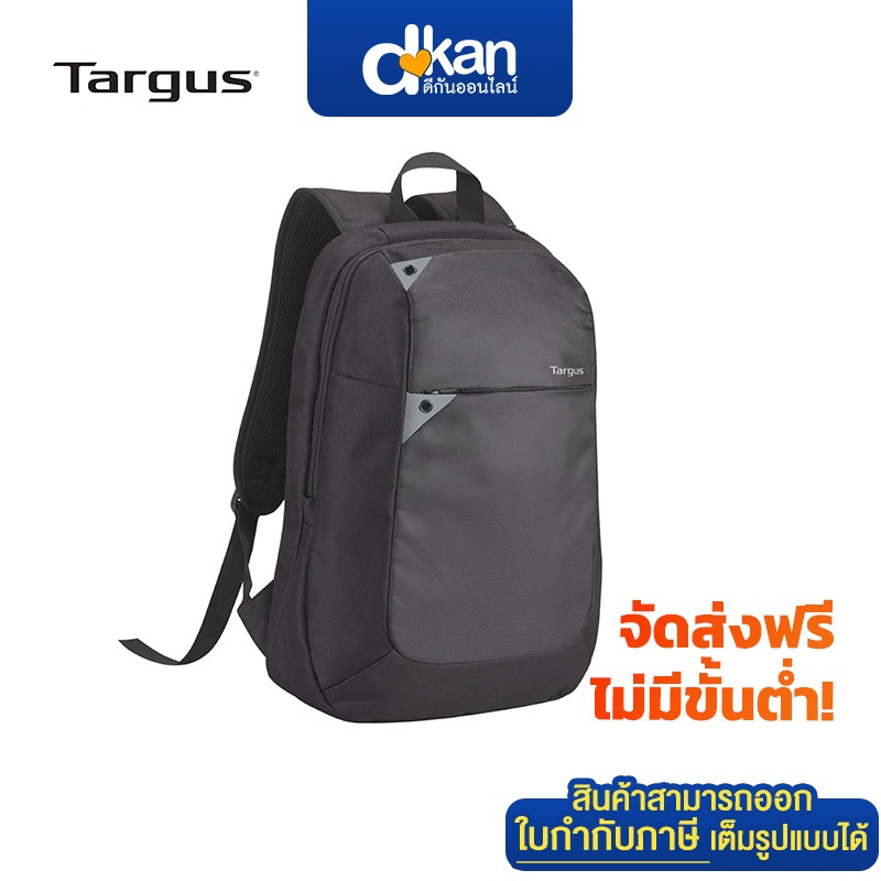 Targus TBB565 Intellect Laptop Backpack 15.6in 16L Polyester | Shopee ...