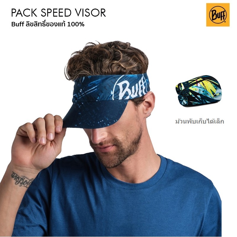 Buff Pack Speed Visor หมวกวิ่งแบบครึ่งศีรษะ ม้วนพับได้เล็กไม่เสียทรง เบา แห้งเร็ว สวมสบาย พกง่าย ...