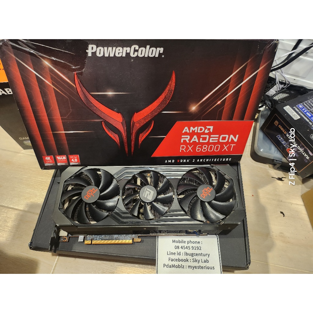 แลก/ขาย การ์ดจอ AMD Rx6800 XT 16g PowerColor RedDevil ยกกล่อง ผ่าน Shopee ได้ | Shopee Thailand