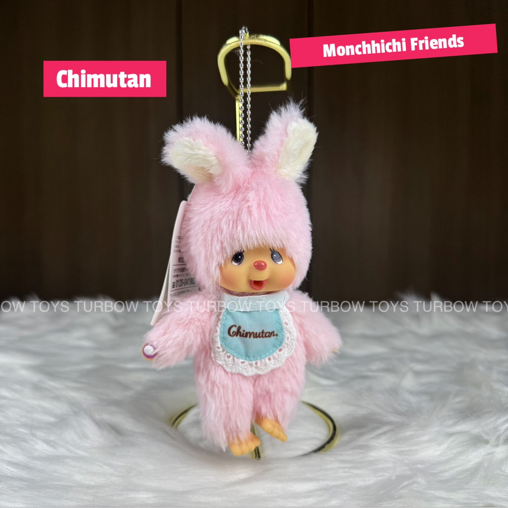 (พร้อมส่ง💥)พวงกุญแจChimutanกระต่ายเพื่อนMoncchichiคอลเลกชั่นใหม่ล่าสุด ...