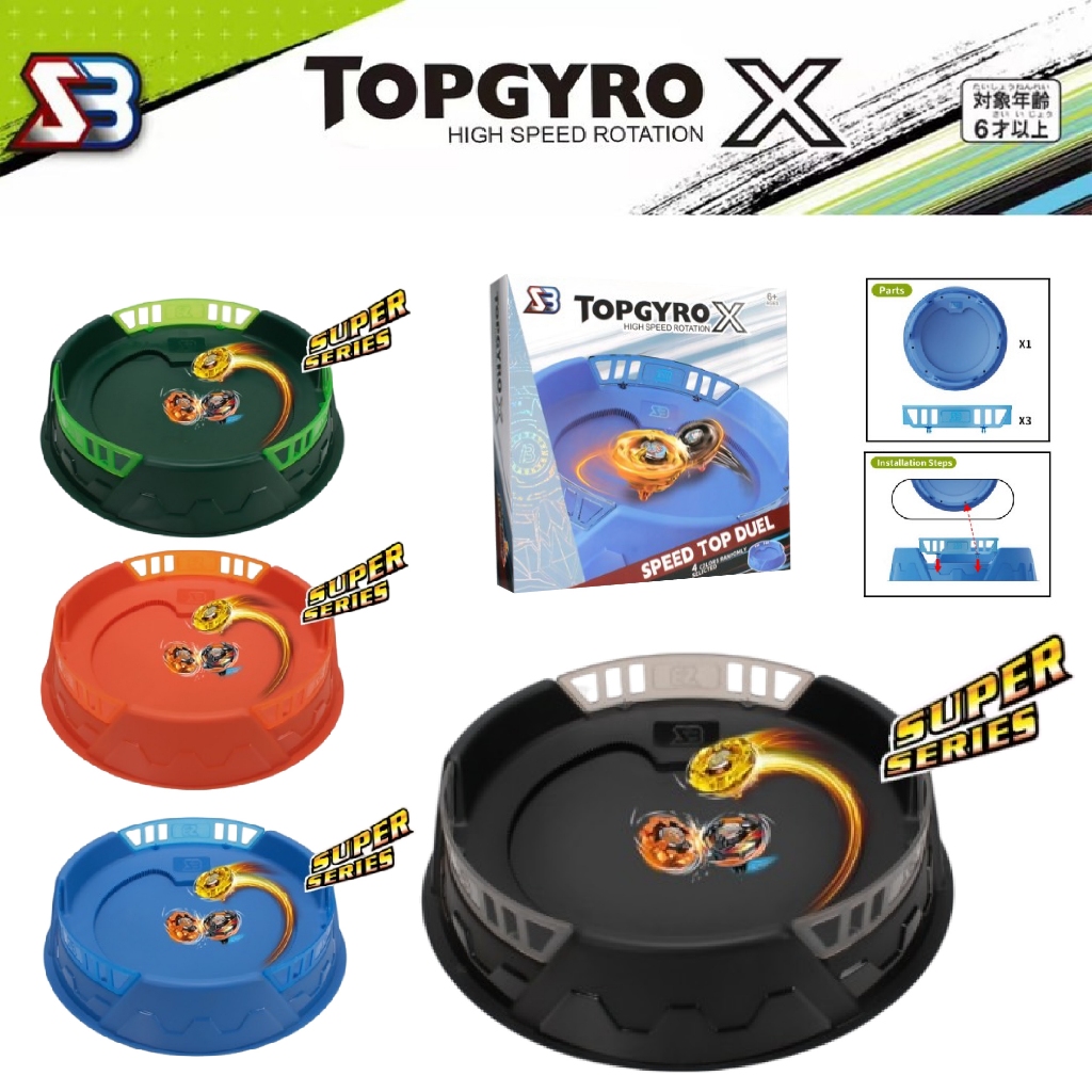 สนามลูกข่างเเบบกลม TOPGYRO X มี 4 สีให้เลือก ลูกข่าง ของเล่นเด็ก ชุดลูกข่าง เพิ่มความสนุกในการ ...