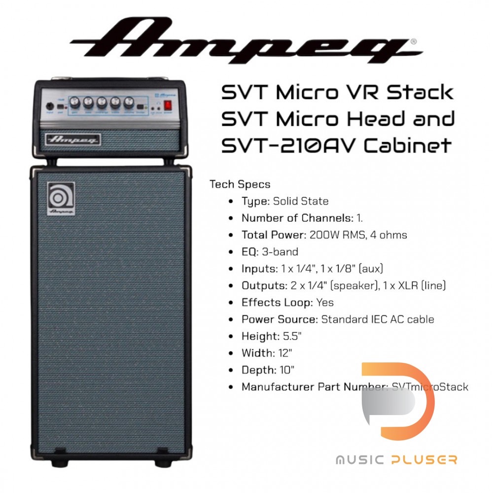 Ampeg Micro VR Head & SVT - 210AV หัวแอมป์+ตู้คาบิเนต ขนาด 200 watt เหมาะสำหรับพื้นที่จำกัด ...